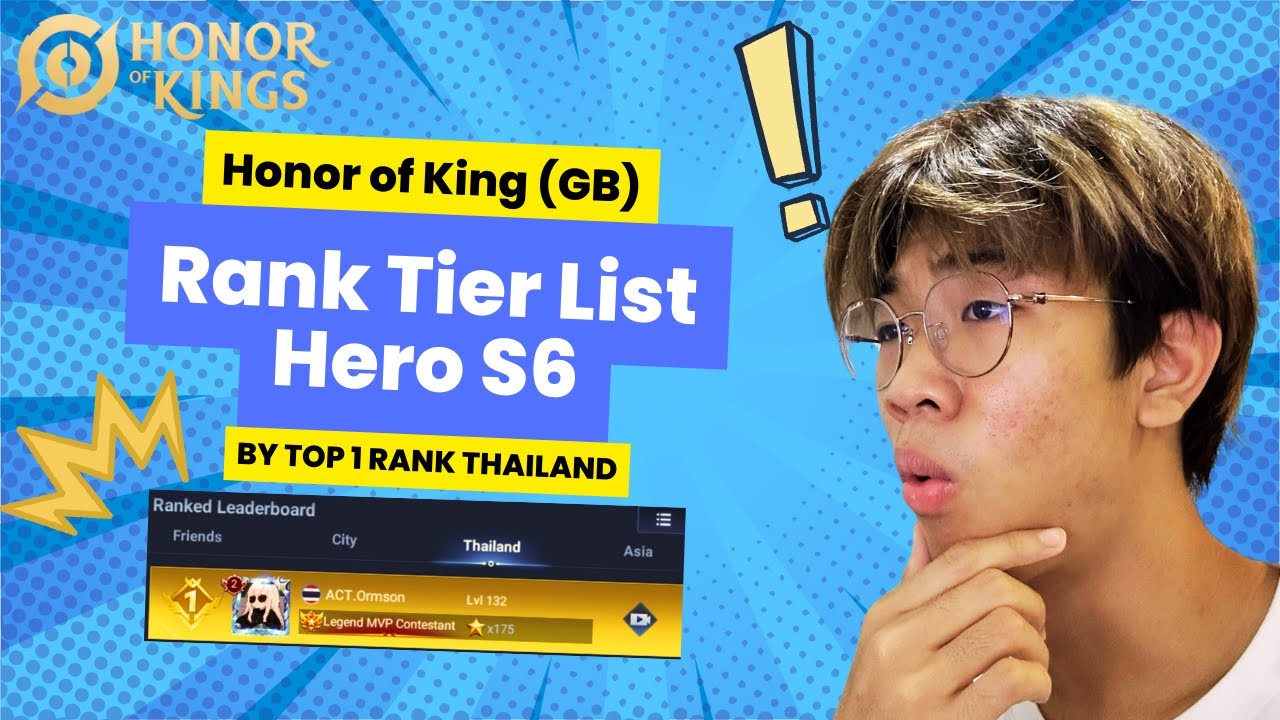 🔴Live HOK(GB) : จัด Rank Tier List Hero S6 By ACT.Ormson - YouTube
