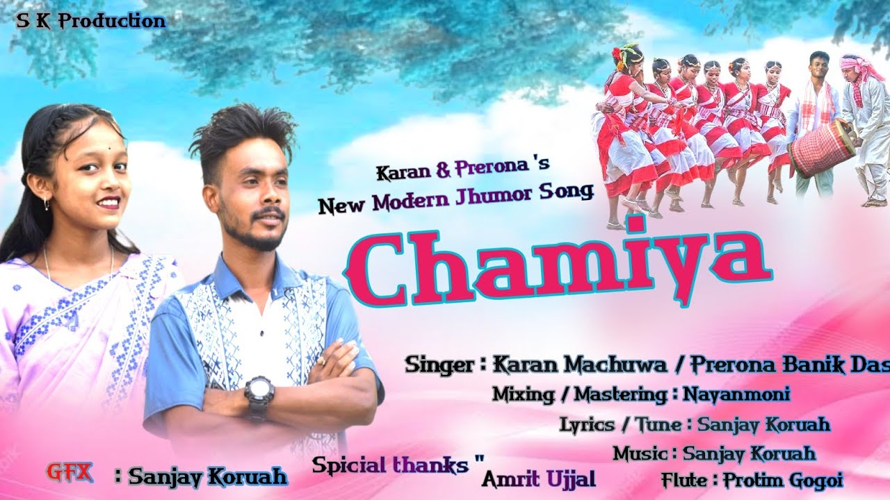 Chamiya || New Modern Jhumor Song || 2024 || Karan & Prerona - YouTube