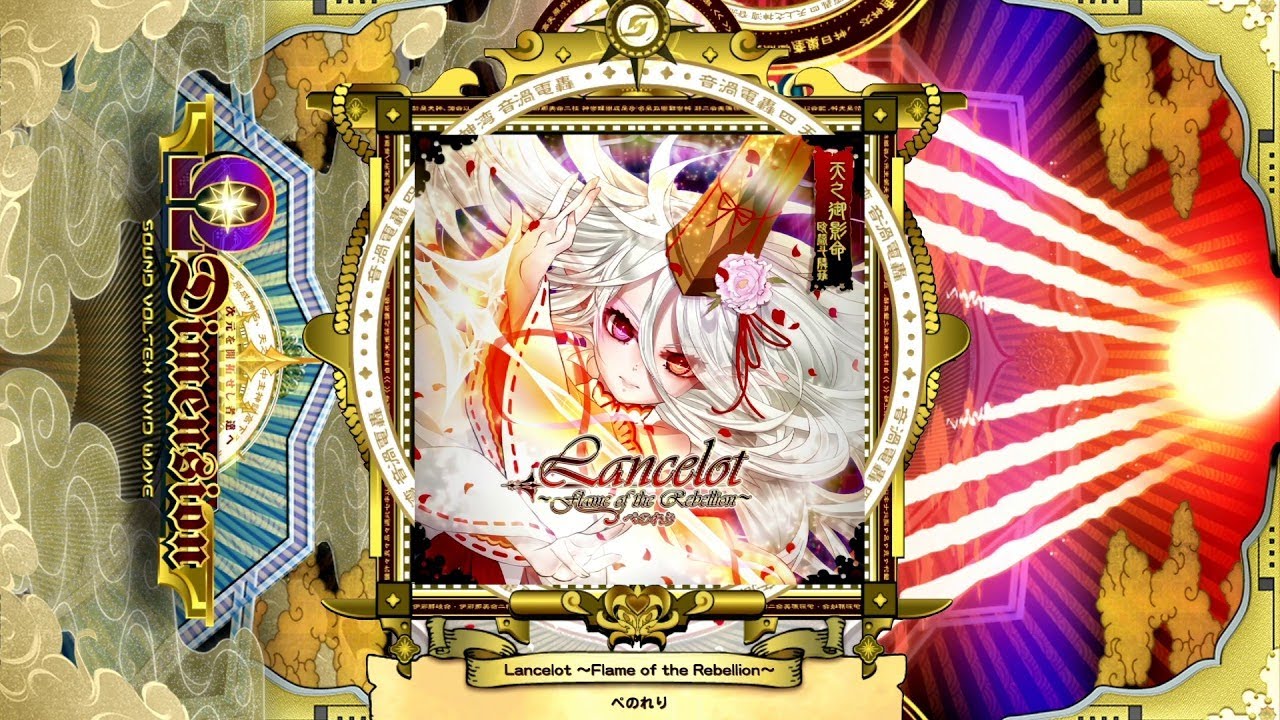 [osu!mania] ぺのれり - Lancelot ~Flame of the Rebellion~ [Fiery kingdom ...