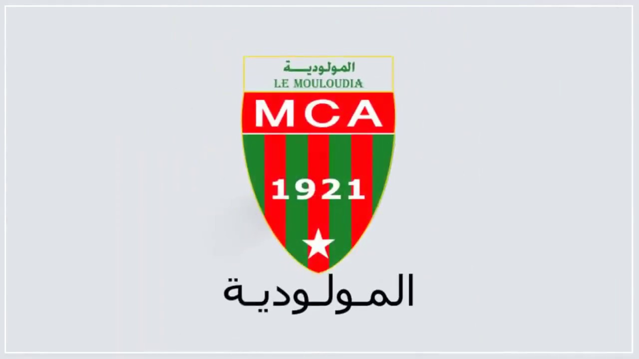 Application officielle du Mouloudia Club d'Alger - YouTube