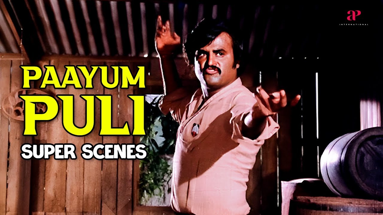 சூப்பர்ஸ்டார் செஞ்ச சம்பவம் பாக்க தயாரா? | Paayum Puli Super Scenes ...