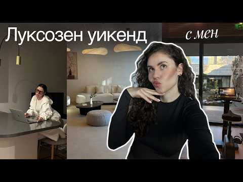 Напуснах дома си! Помогна ми повече от терапия...