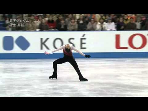 2012 NHK Trophy FS YUZURU HANYU - YouTube