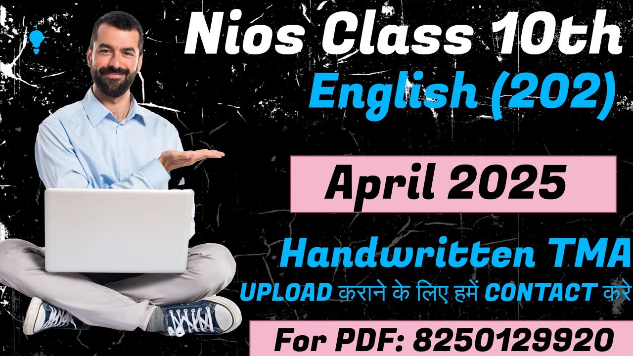 Nios April 2025 English (202) Fully Solved Tma #nios #niosapril2025 - YouTube