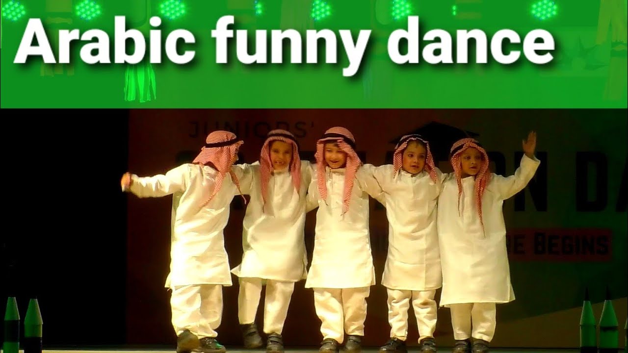 Arabic dance by kids | Arabic dance music | Funny and cute arabic kids ...
