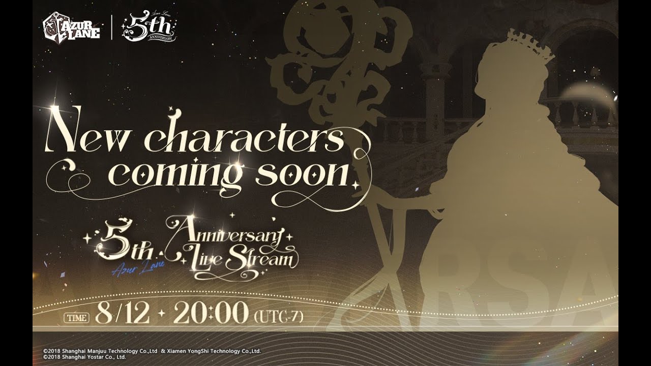 5TH ANNIVERSARY AZUR LANE LIVESTREAM WATCH PARTY!! - YouTube