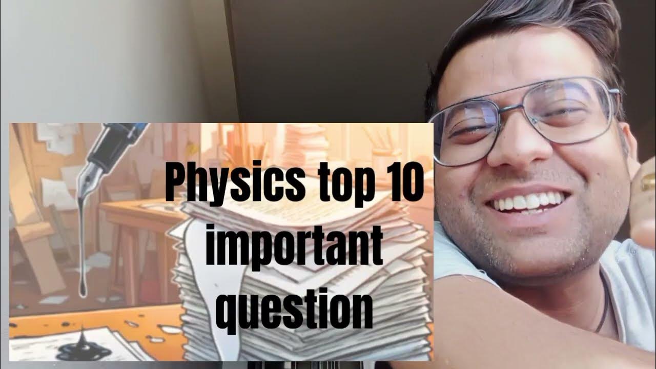 PHYSICS TOP 10 IMPORTANT QUESTION CGBSE BOARD 2025| physics important question|physics fix ...