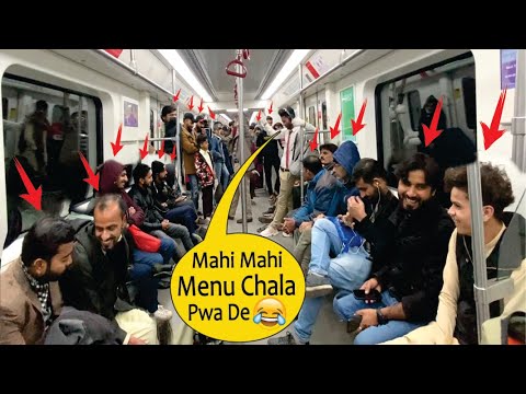 Funny And Sad Poetry In Metro😂 (Part 3)Funny Public Reactions😂 ...