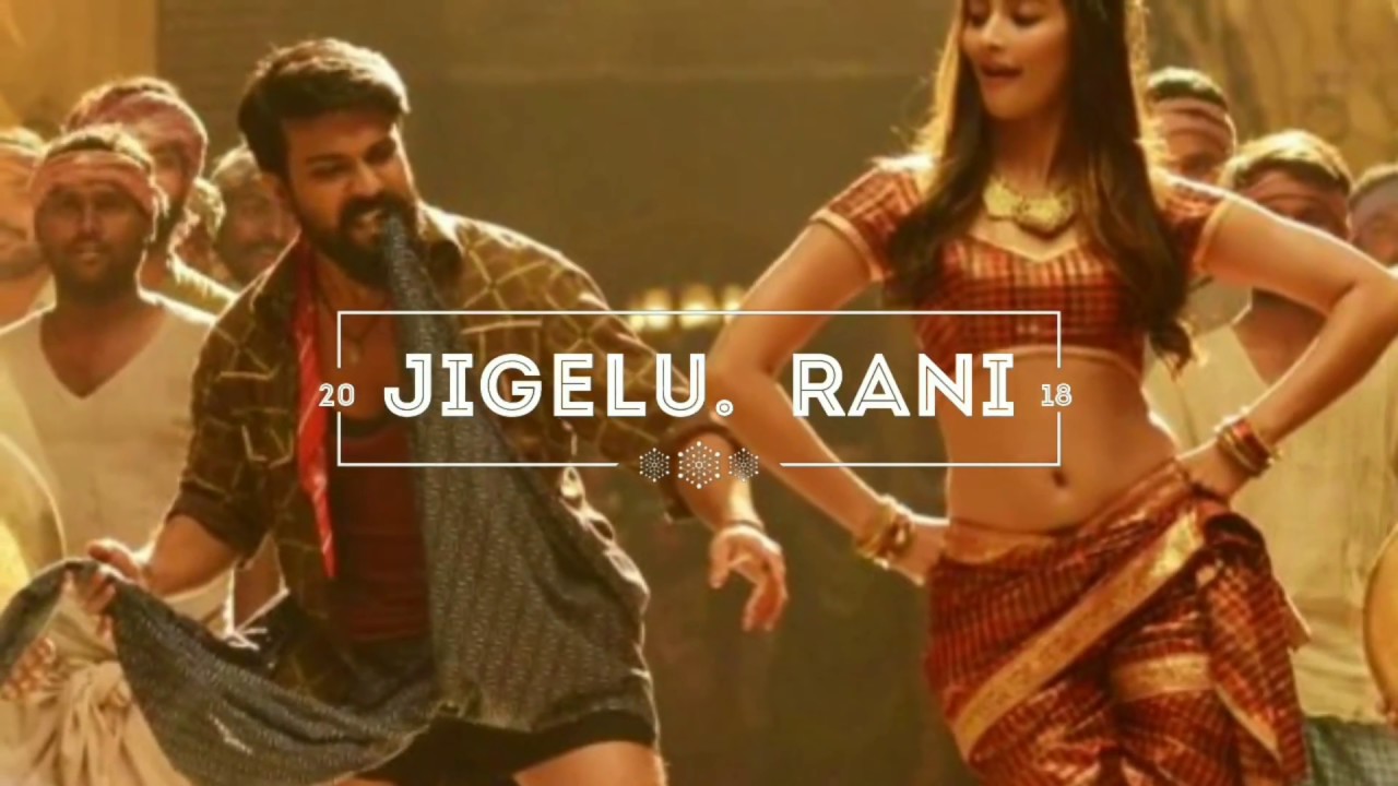 Jigelu Rani dance choreography by Master Prasad... - YouTube