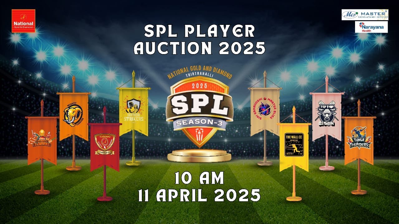 NATIONAL GOLD & DAIMOND PRESENTS || SPL - 2025 | SEASON - 3 || PLAYERS ...