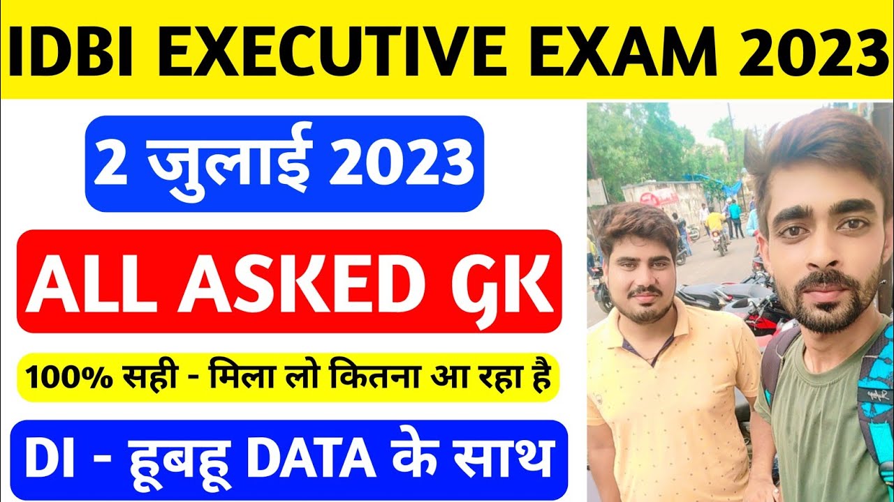 IDBI Executive Asked Computer Questions 2023 || IDBI Executive 2 July 2023 Self Given Analysis ...