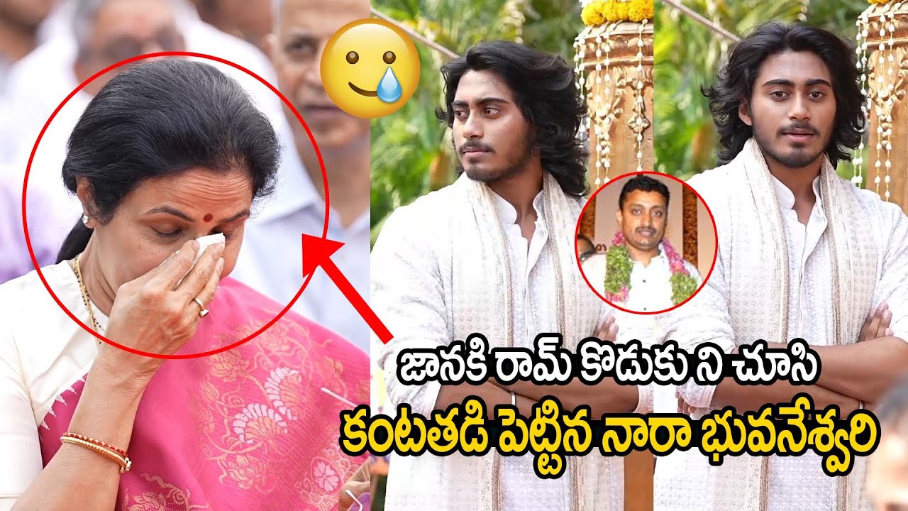 Nandamuri janaki ram Son NTR New Movie Opening | YVS Chowdhary ...
