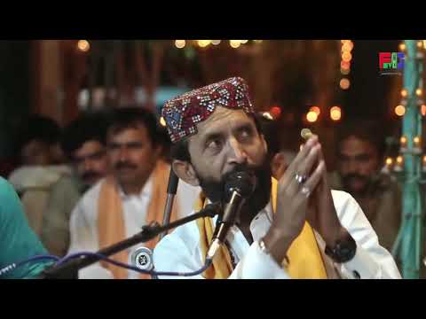 Deewana Hoon Deewana Yaar Ka Hoon Main Deewana | Masjid Mandir Q Main Jaon {Wazir Ali Shah}