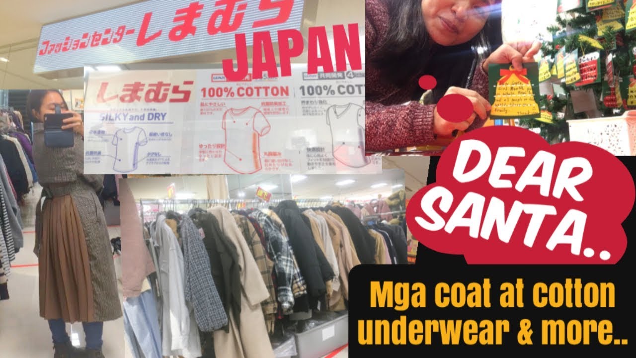 Shimamura しまむら | mura pero brand new | Japan vlog | Pinay in Japan ...
