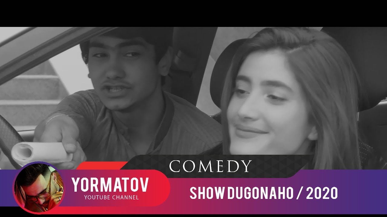 ШОУ-ДУГОНАХО | 2020 | SHOW - DUGONAHO | 2020 | ЭТО ПРОСТО БОМБА НЕ ...