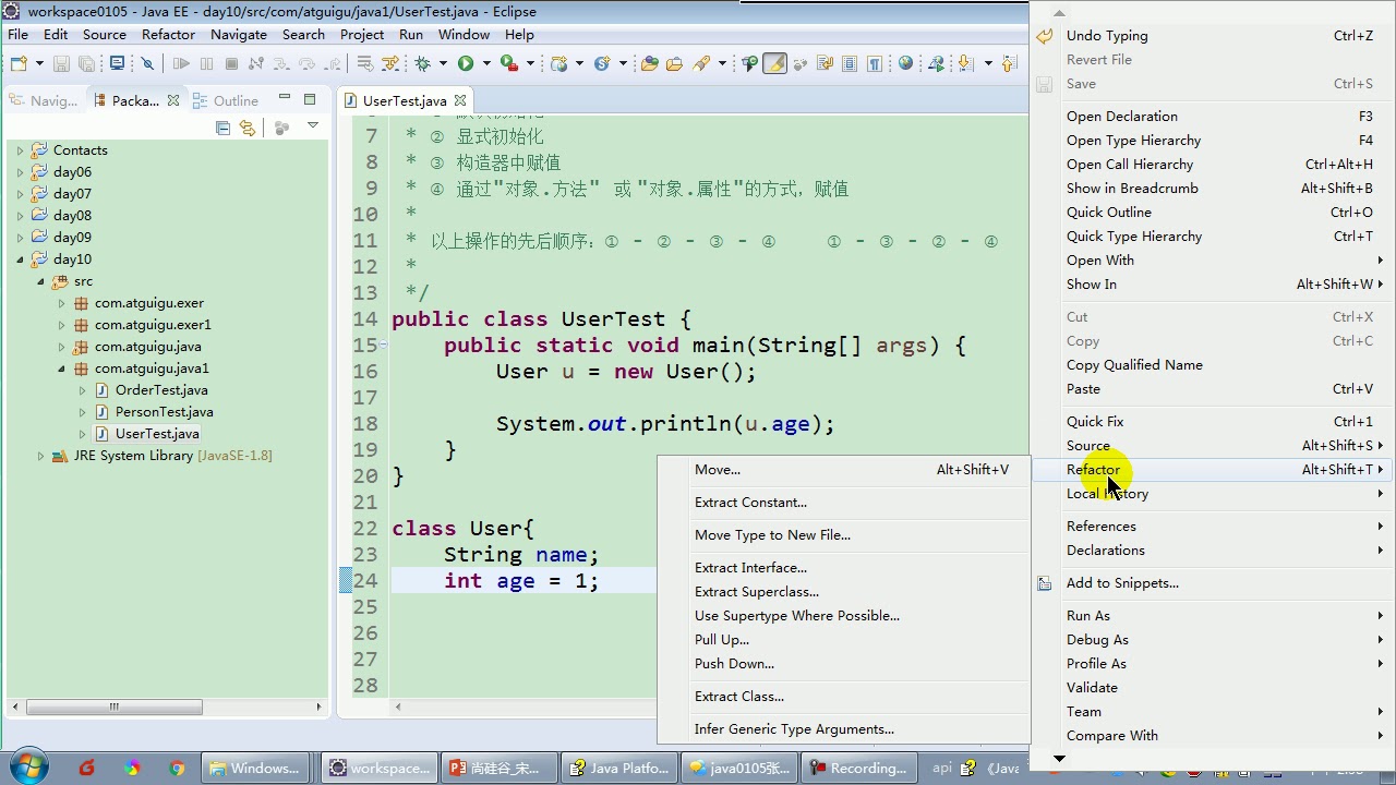 【day10】13 尚硅谷 Java语言基础 总结属性赋值的过程 - YouTube