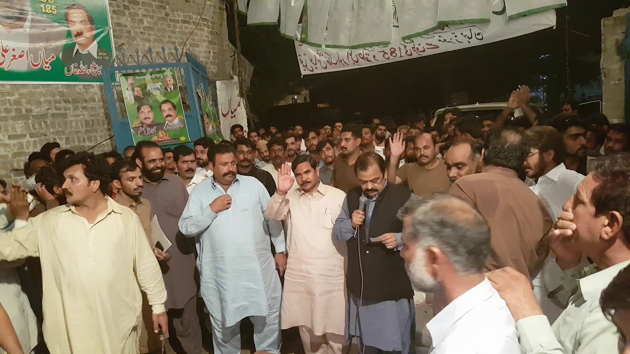 20 December 2018 - YouTube