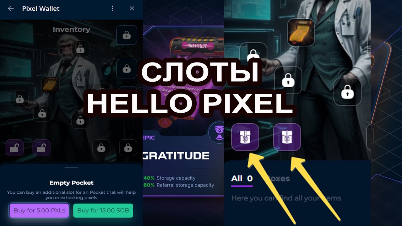 Обновления PIXEL WALLET - доступны новые слоты - YouTube