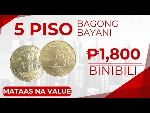 5 Piso na BINIBILI ko! may naitatago kb nito? #legit #bini #sb19 #kmjs ...