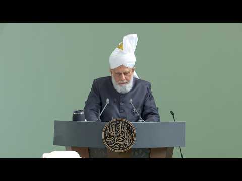 Friday Sermon | 14th August 2026 | 4K ULTRA HD