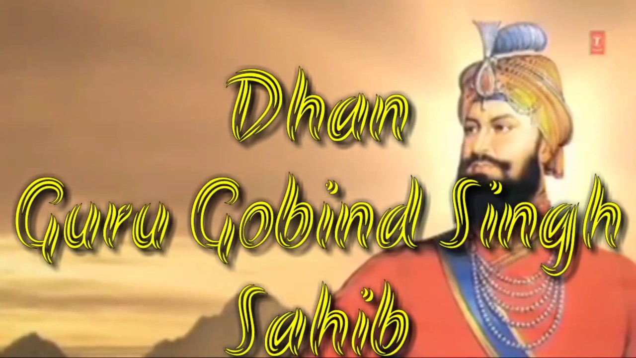 Part 1 26/03/2018 Dodra Sahib Ji - YouTube