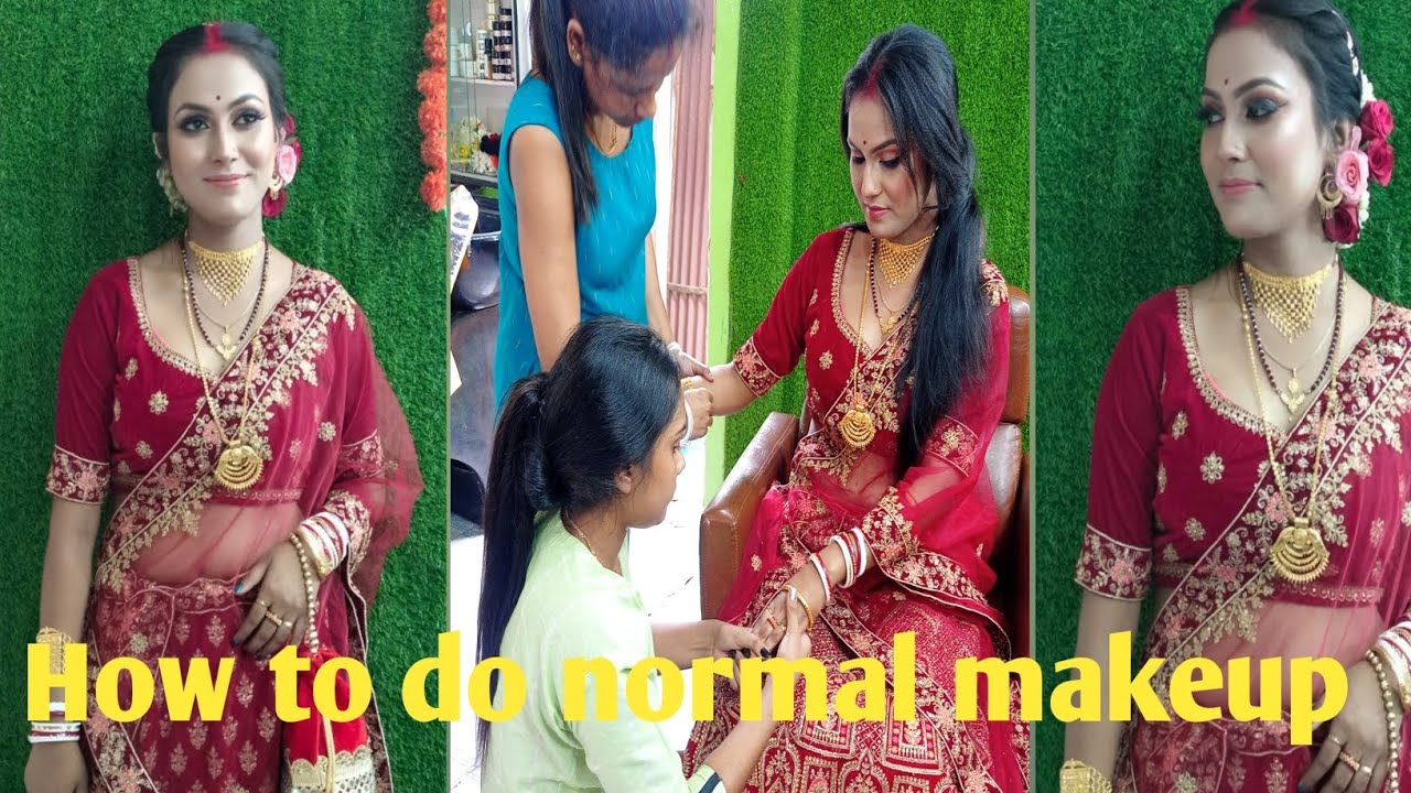 How to do normal makeup ।😱 Normal makeup tutorial । ️ কি করে করবেন ...