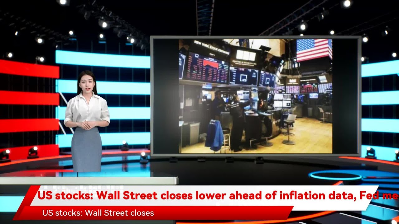 US stocks: Wall Street closes lower ahead of inflation data, Fed ...