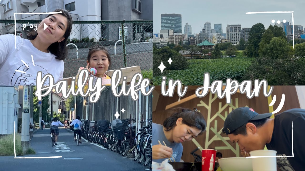 Daily life in Japan (our weekend) - YouTube