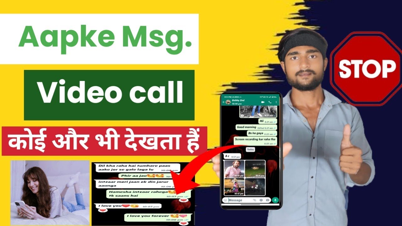 Alert:-your whatsApp massage and video call leaked 😱 || aapka whatsApp ...