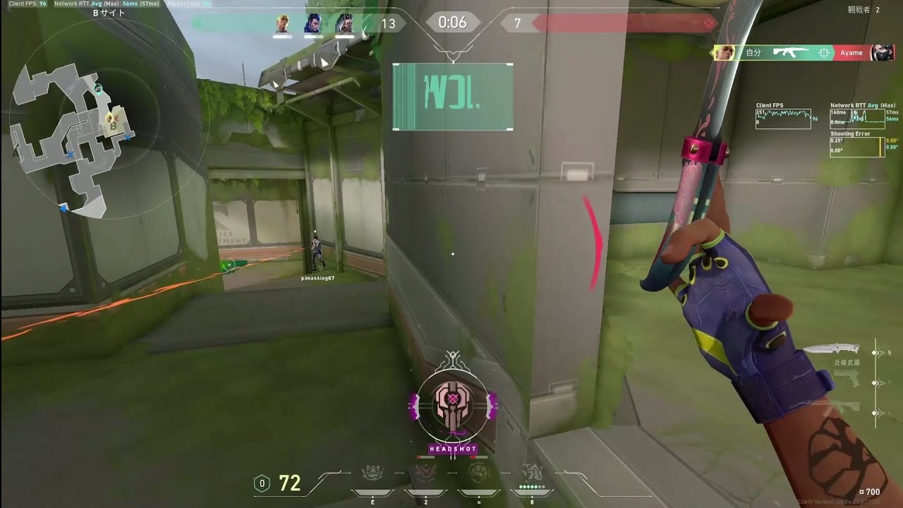 korsonix fan - YouTube