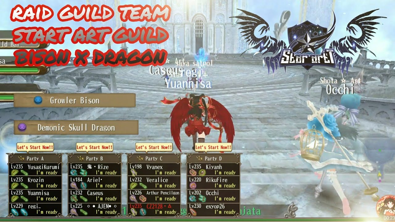 toram online - raid guild growler bison lv 232 & demonic skull dragon ...