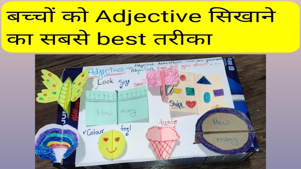 How to make Adjective model| English TLM| English working model ...