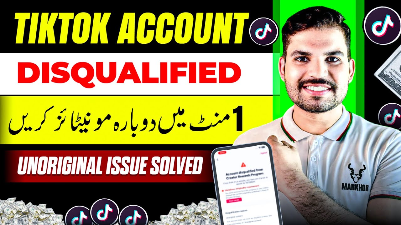TikTok Disqualified Account Appeal | TikTok Account Disqualified Issue ...