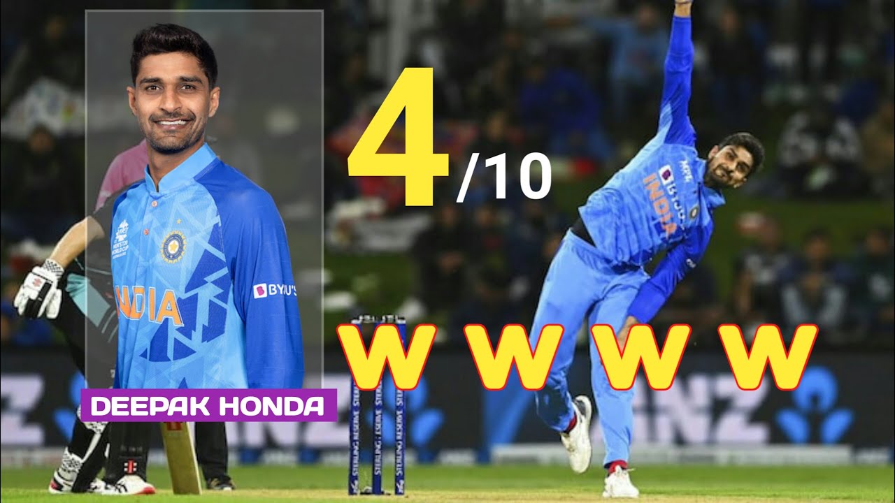 Deepak Honda Bowling vs New Zealand l 2nd T20 Match l Ind vs Nz l Cric ...