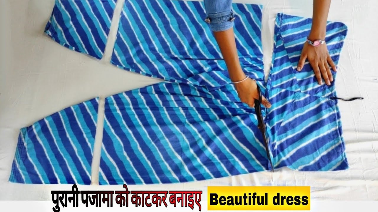 (DIY) Best Recycle Idea From Old Pajama // Awesome Idea From Old Pajama ...