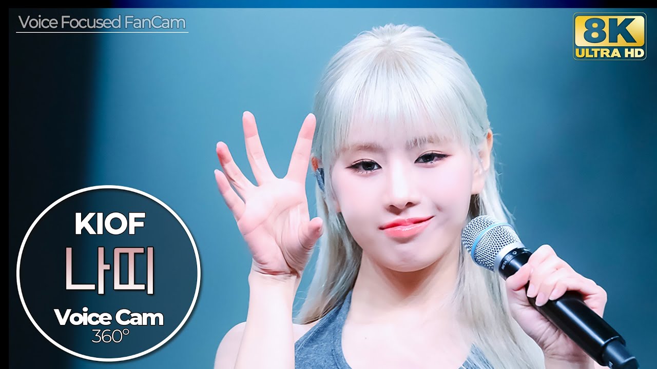 [8K🎧보이스캠] 키스오브라이프 나띠｜Voice Focused FanCam (KISS OF LIFE NATTY - Midas ...