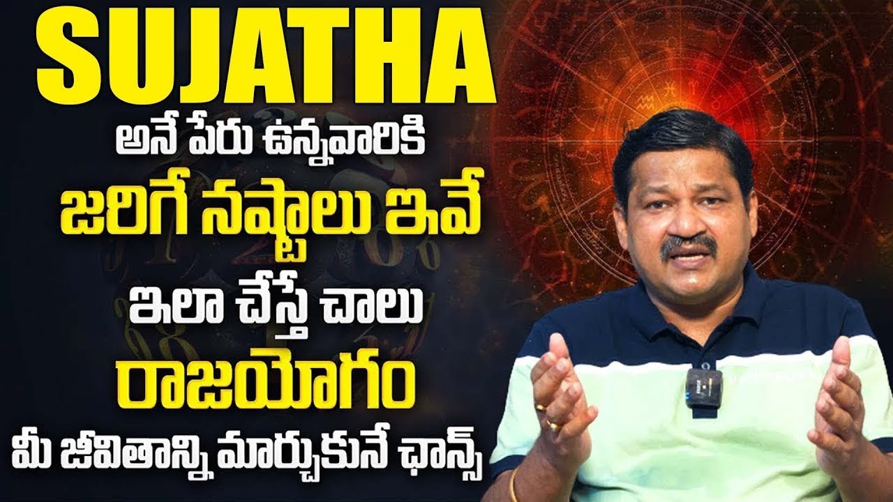 SUJATHA Name Numerology Compatibility Numerologist Dr KHIRONN NEHURU ...
