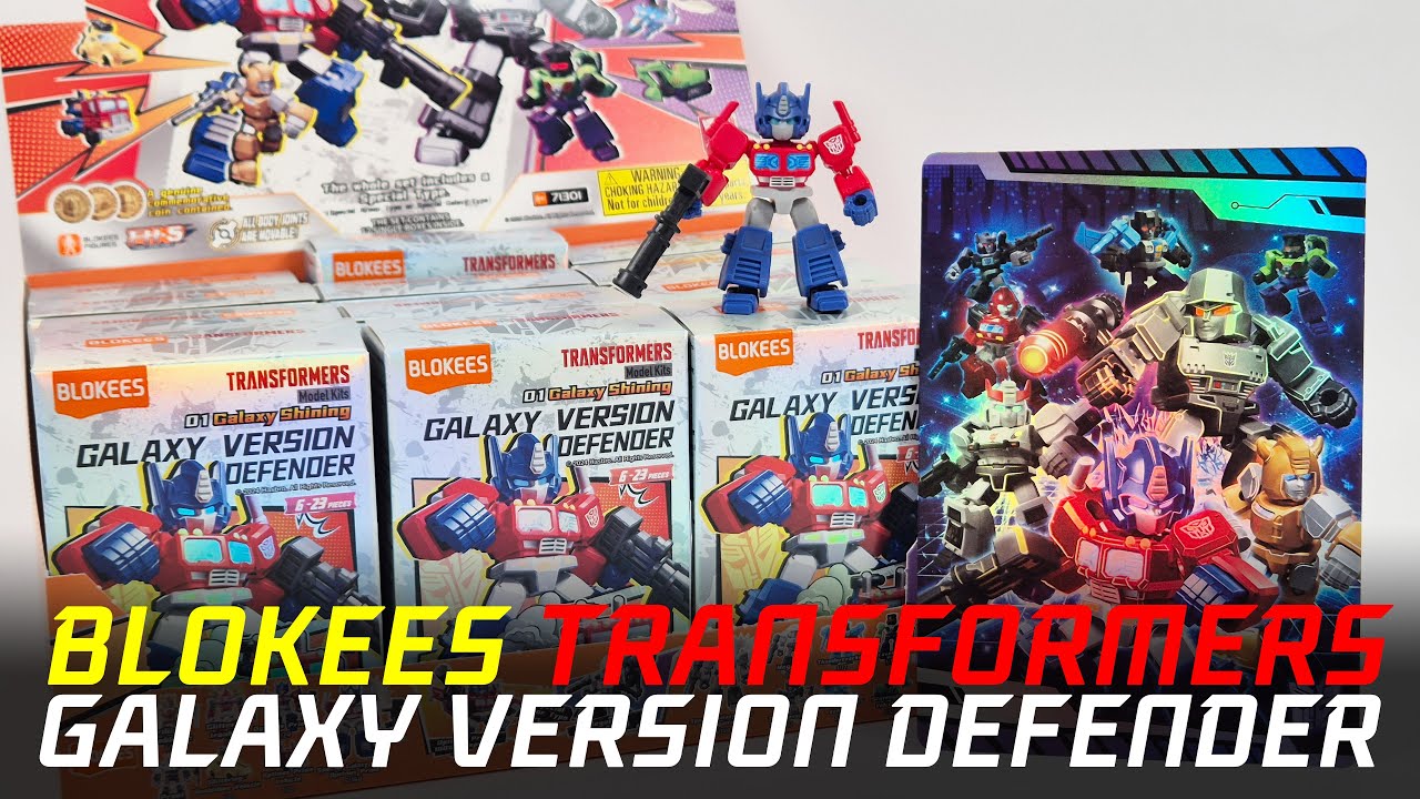 블로키 트랜스포머 갤럭시 버전 디펜더 SD 조립 리뷰 BLOKEES TRANSFORMERS GALAXY VERSION ...