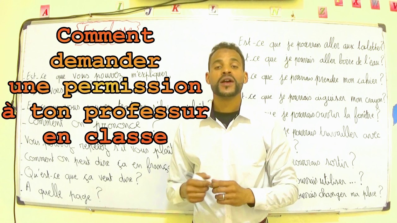 Comment demander une permission - YouTube