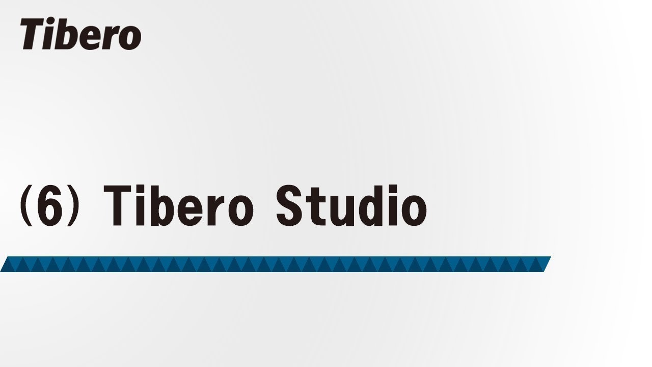 6. 티베로 스튜디오툴을 활용하여 관리하기 ( Tibero Studio ) - YouTube