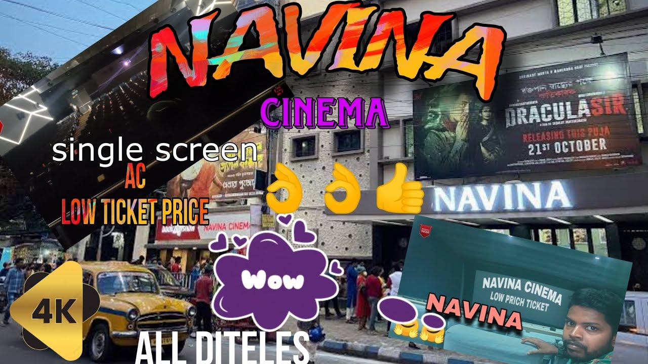 Navina Cinema Hall Review | Navina Cinema In Kolkata(Tollygunge) | Best ...