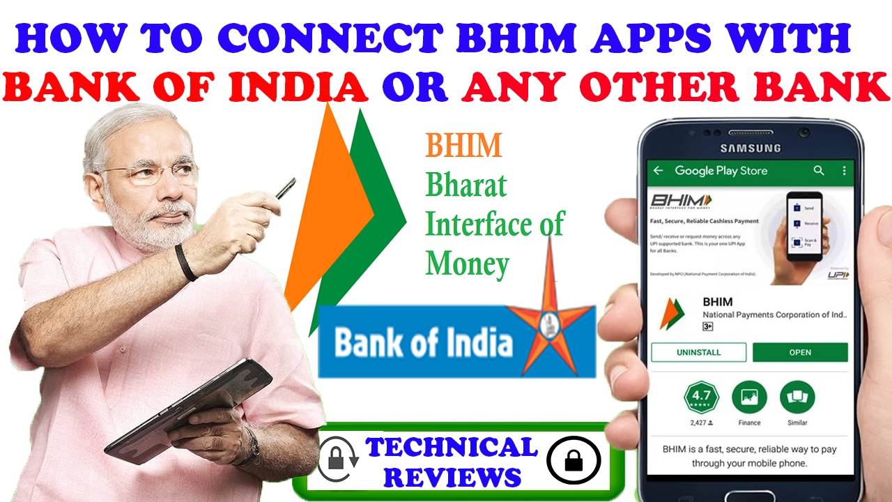 How To Connect BHIM Apps With Bank of India or Any other Bank (hindi ...