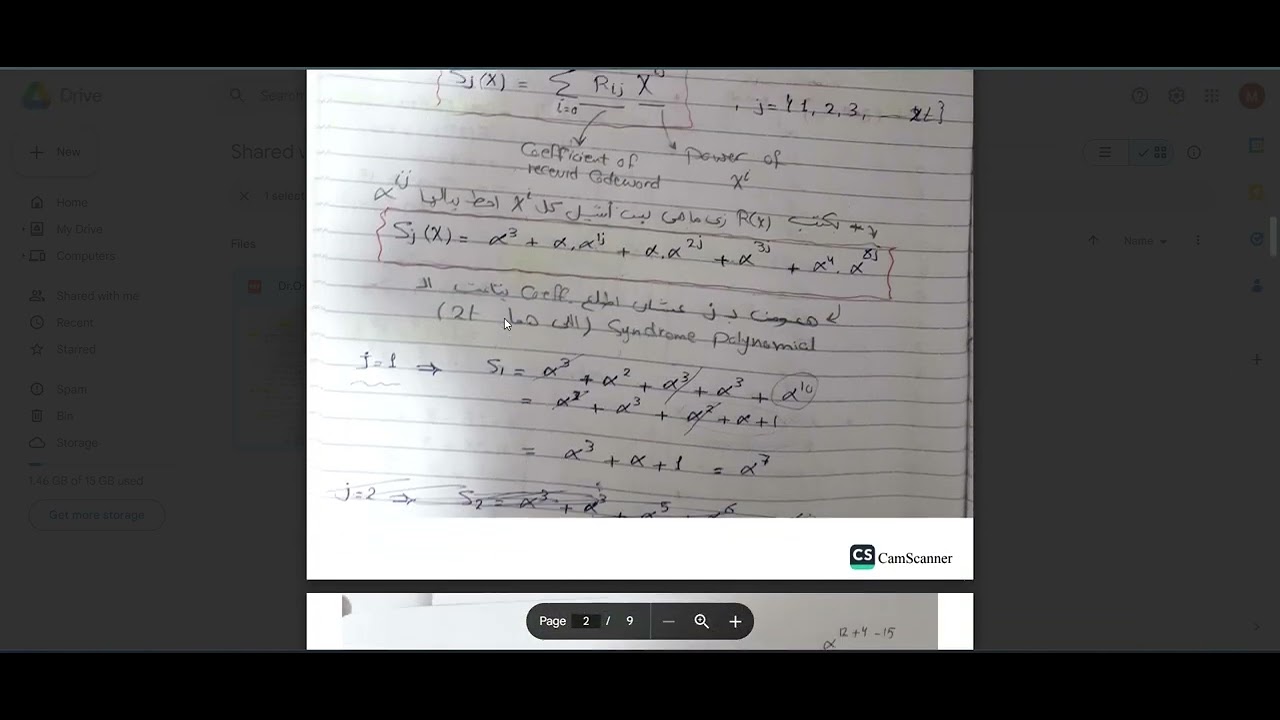 BCH Code Part 2 - YouTube