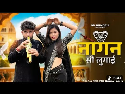 Nagan Si Lugai Tera Balam Chota | Official Dance Video | Farmani Naaz