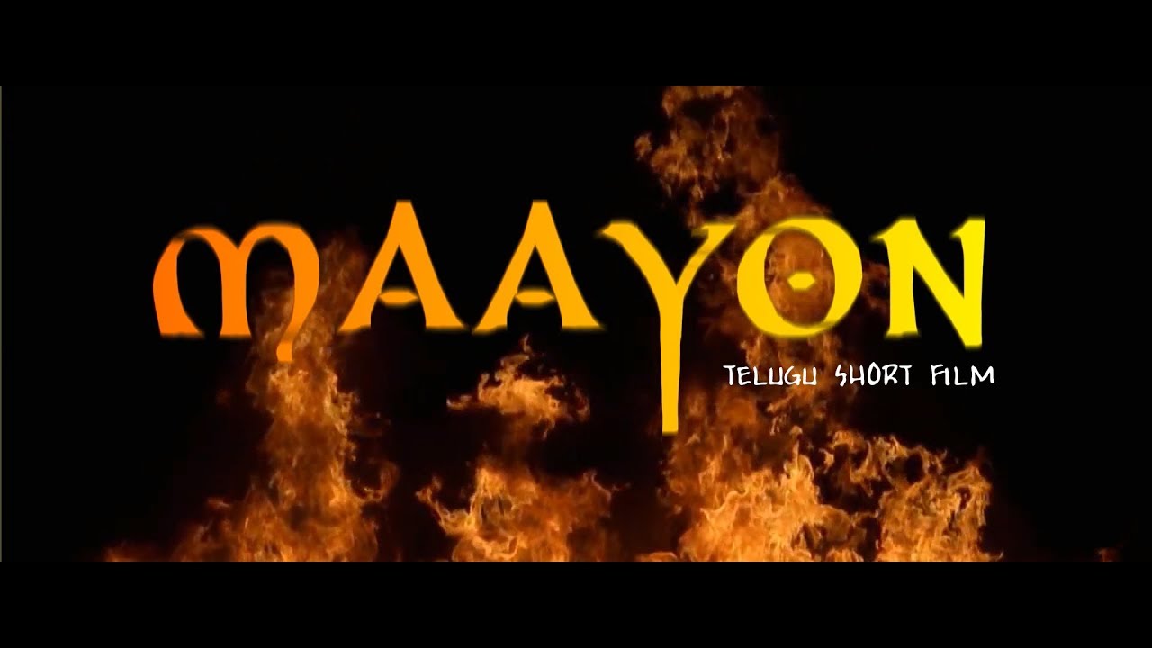 Maayon - Telugu Short Film - YouTube