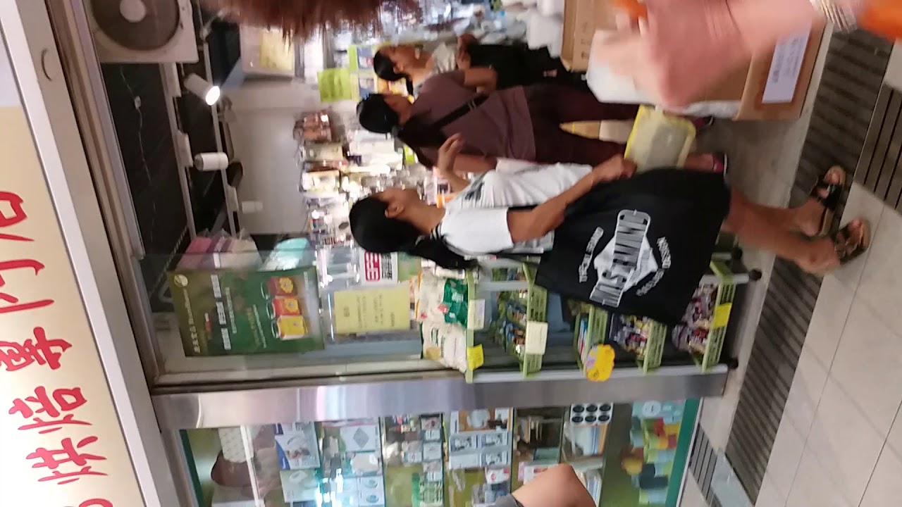 lok fu market hongkong - YouTube