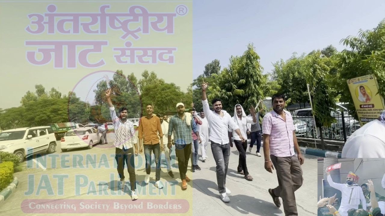 International Jaat Parliament #jaat #meerut #jaatcommunity - YouTube