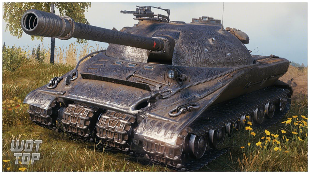 Object 279 – SOVIET MONSTER - YouTube