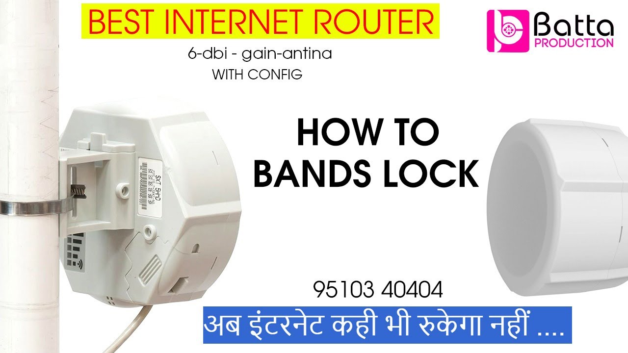 HOW TO BAND LOCK IN SXT 6 ( 9510340404 ) AHMEDABAD - YouTube