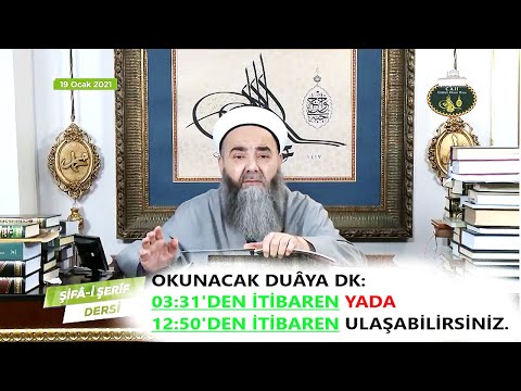 ( BÖLÜM 4 ) BOL RIZIK VE BORÇLARIN ÖDENMESİ İÇİN KESİNLİKLE DENENMİŞ MÜHİM DUÂ | CÜBBELİ AHMET HOCA